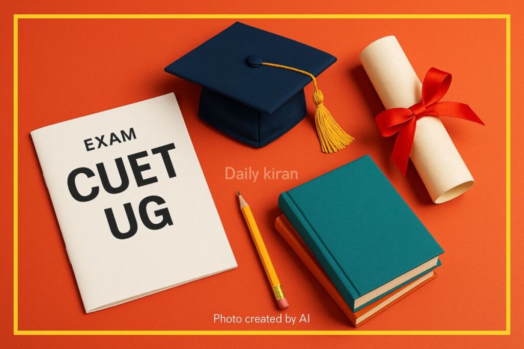 CUET UG Answer Key 2025 Released: Direct Link To Download At Cuet.nta ...