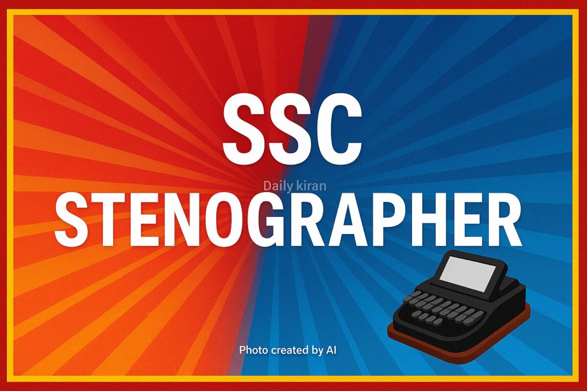 SSC Stenographer Recruitment 2025: Apply Online for 261 Grade C & D ...
