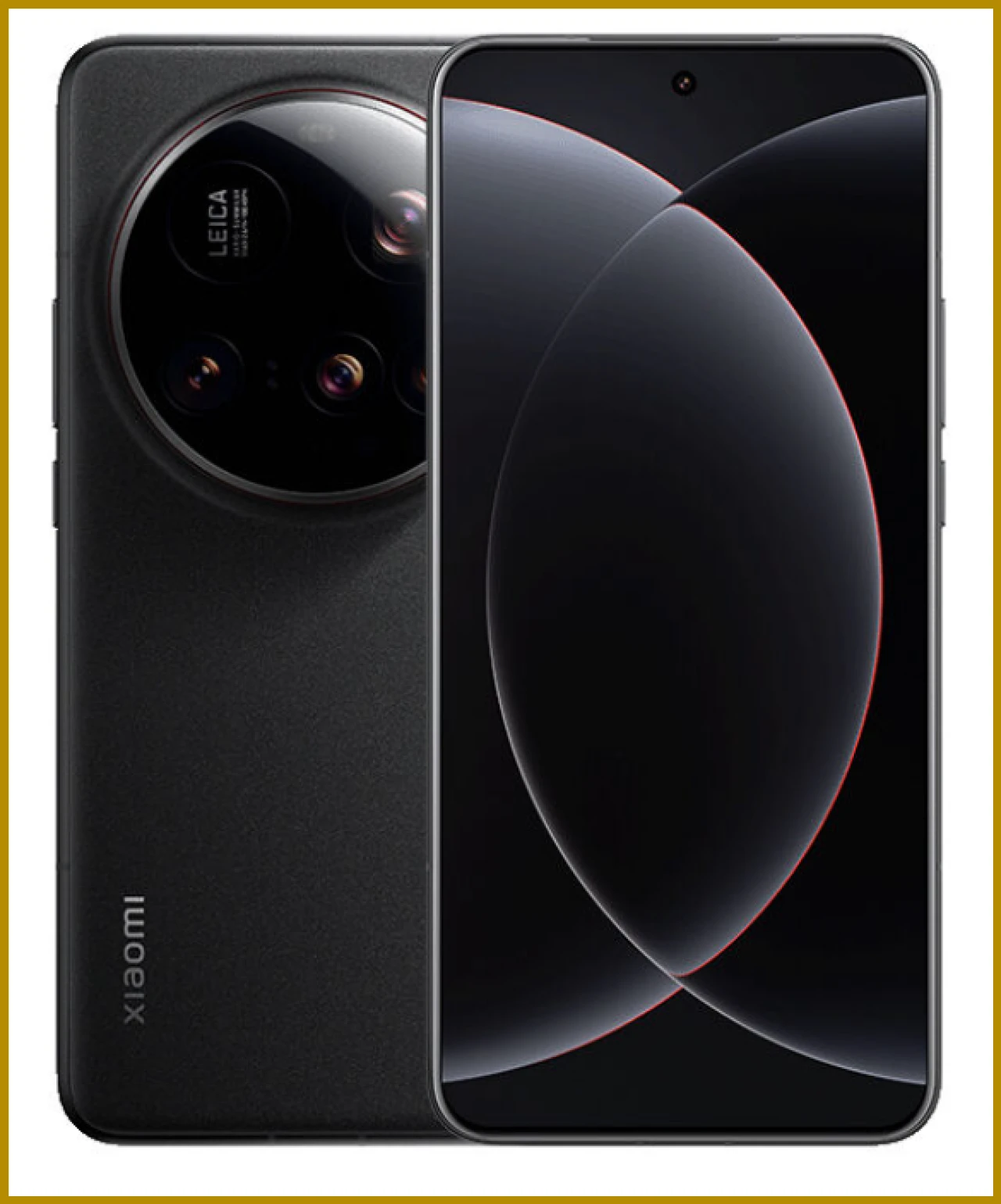 Xiaomi 15 Ultra Now Available at $300 Discount on Giztop | Daily Kiran