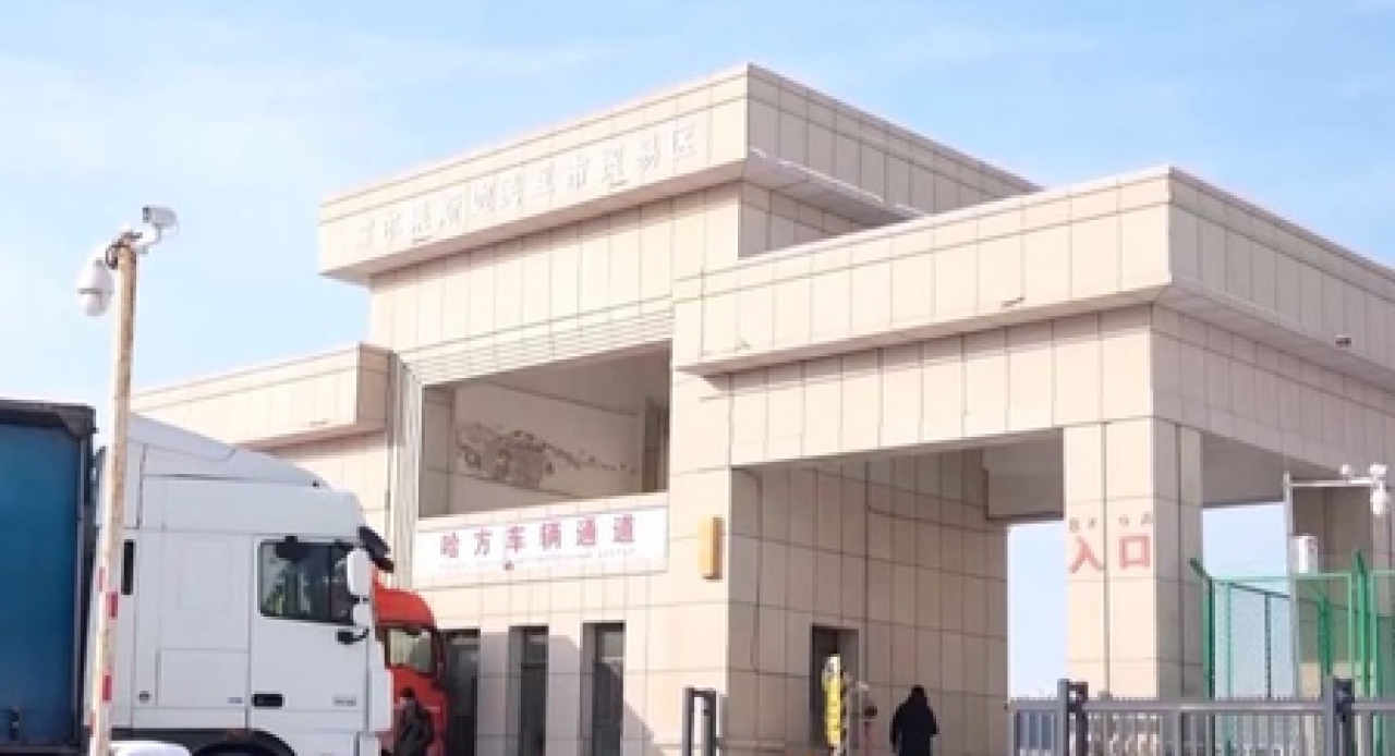 Trade Volume at Horgos Border Reaches Record High in January