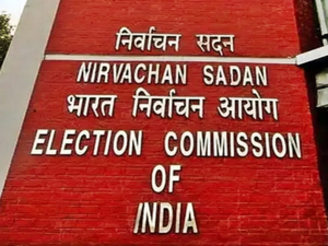 Election Commission Issues Notification for West Bengal Assembly Elections