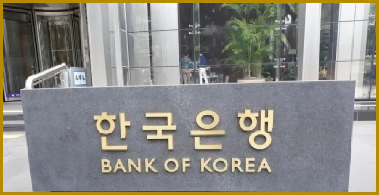 South Korea Records Fifth Largest Current Account Surplus: Bank of Korea