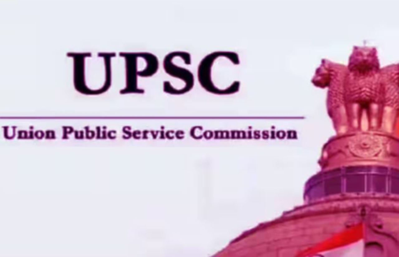 UPSC CSE 2025 Results Announced: Anuj Agnihotri Tops Nationwide Rankings