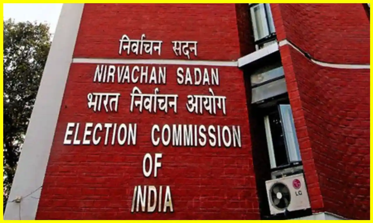 Election Commission Suspends Six Police Officers in West Bengal for ...