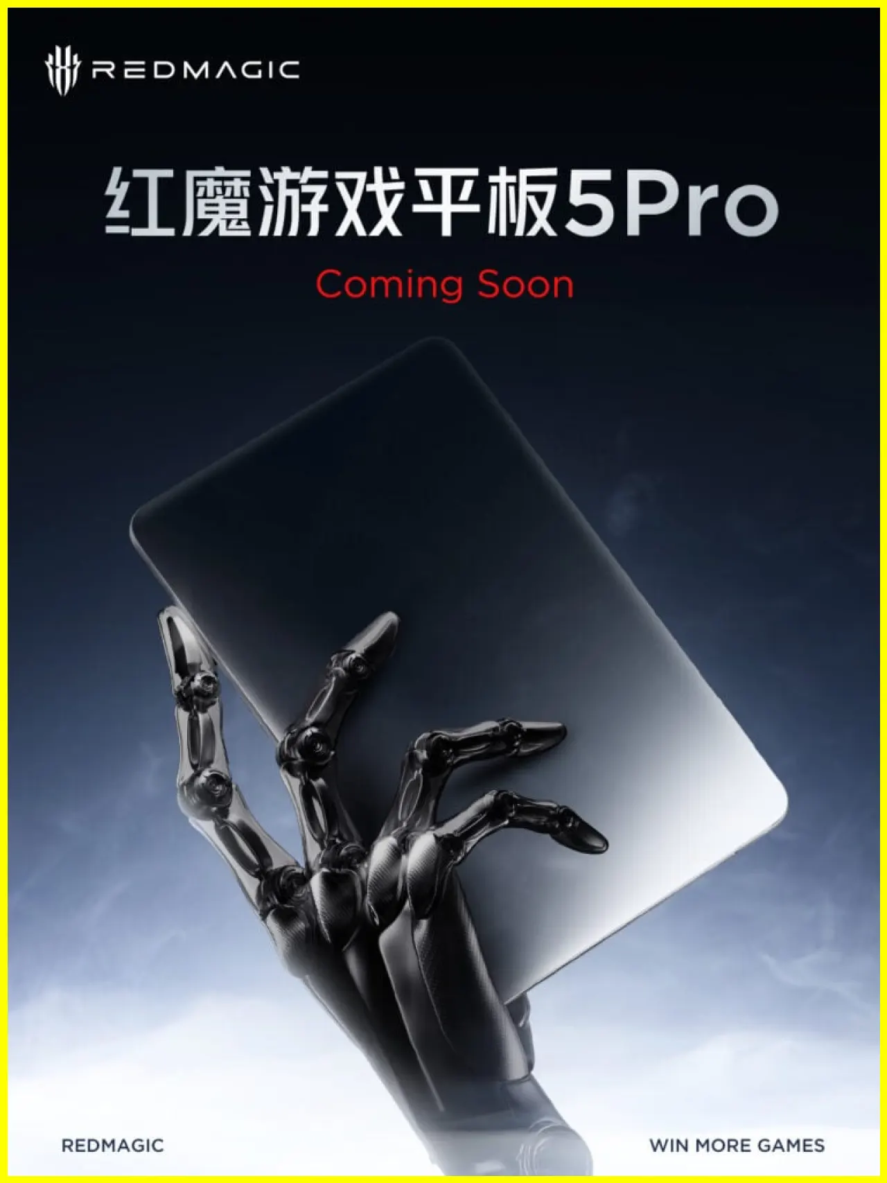 Red Magic Gaming Tablet 5 Pro Launch Timeline Officially Announced
