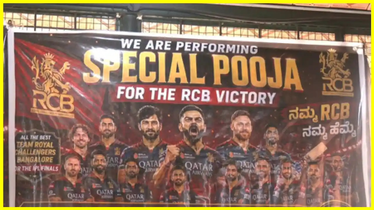 IPL 2026: Special Rituals and Prayers in Karnataka and Gujarat Before ...