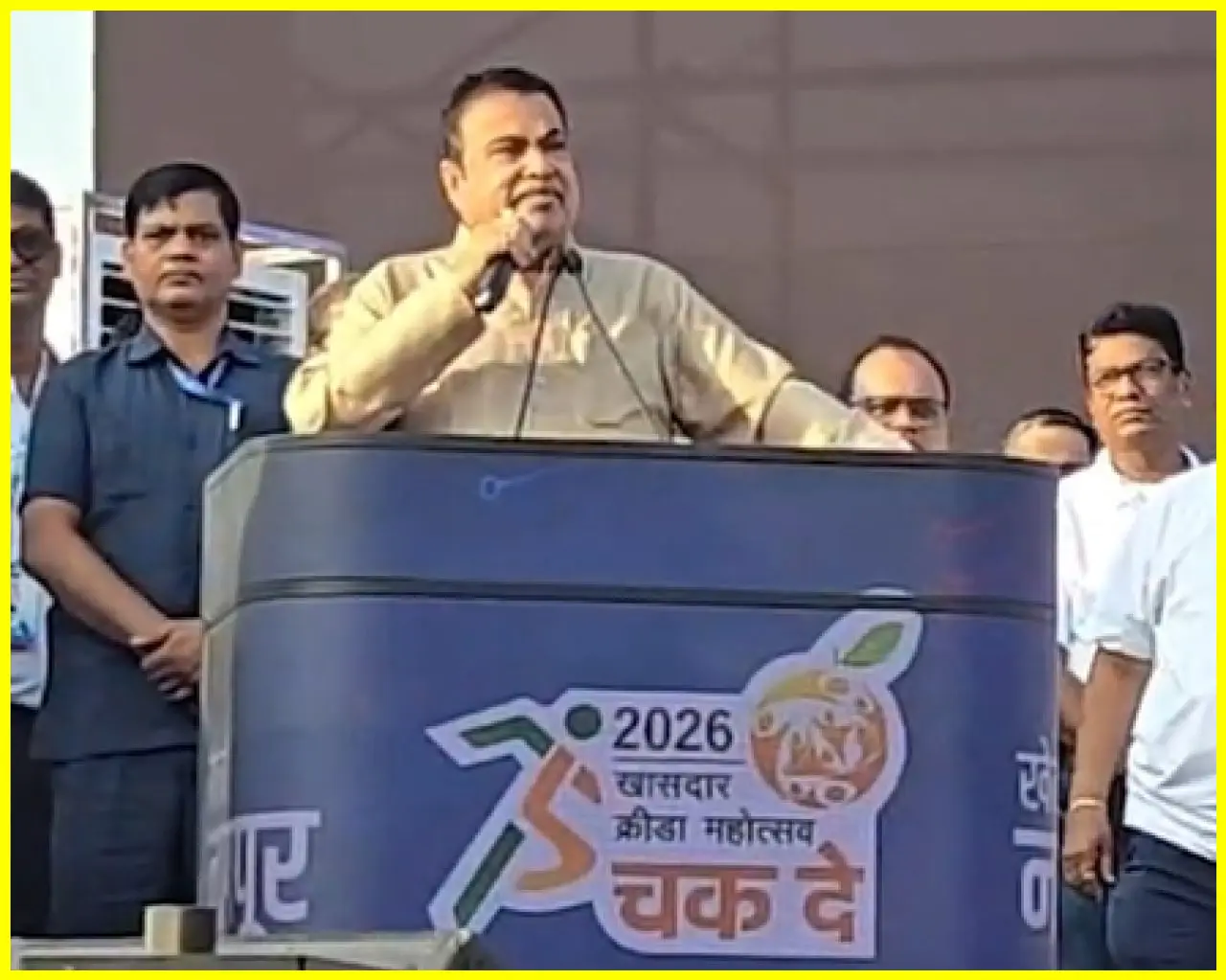 Nitin Gadkari Inaugurates Khasdar Sports Festival 2026 in Nagpur with ...