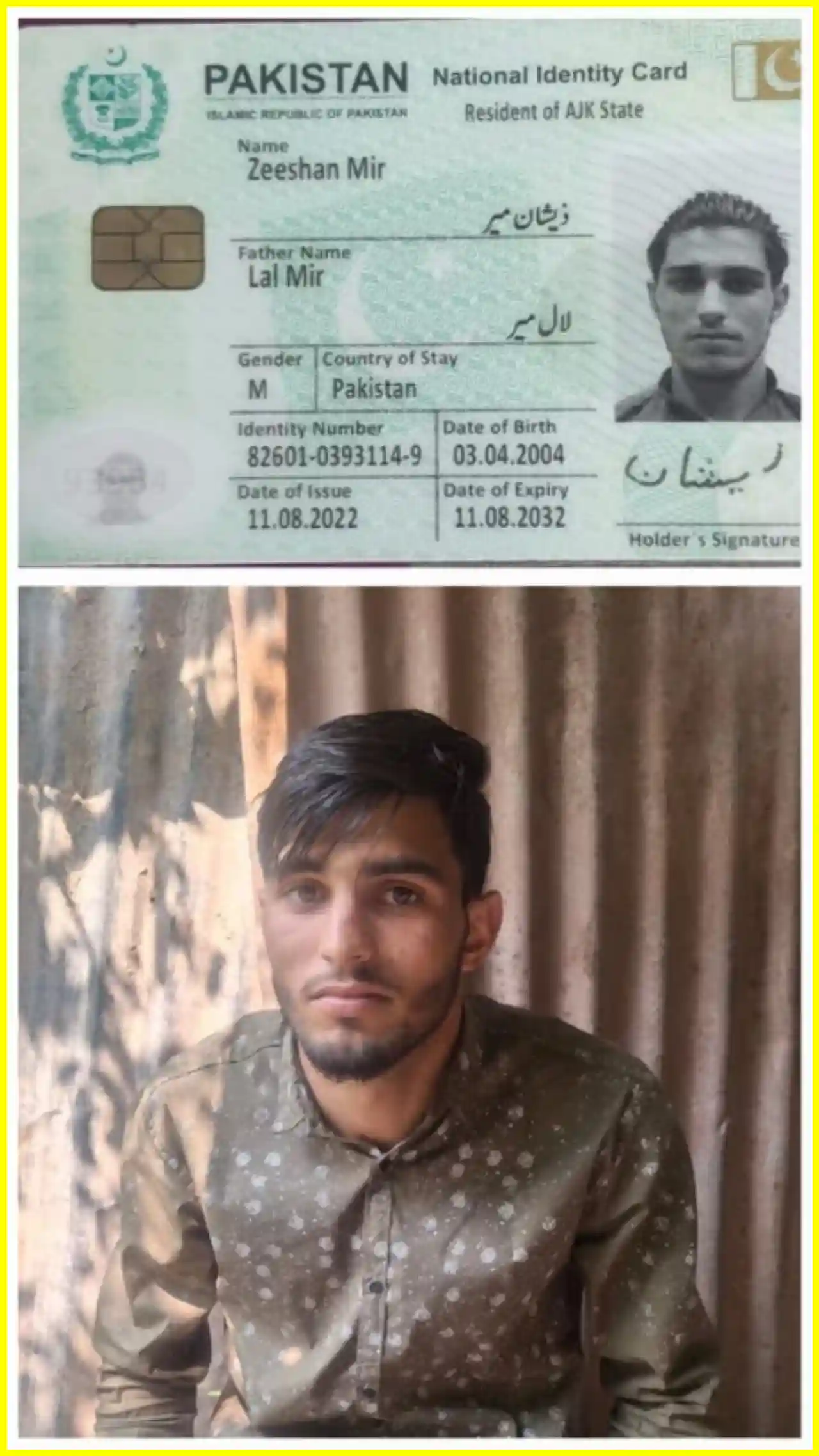 Pakistani Infiltrator Arrested in Uri Sector of Jammu and Kashmir