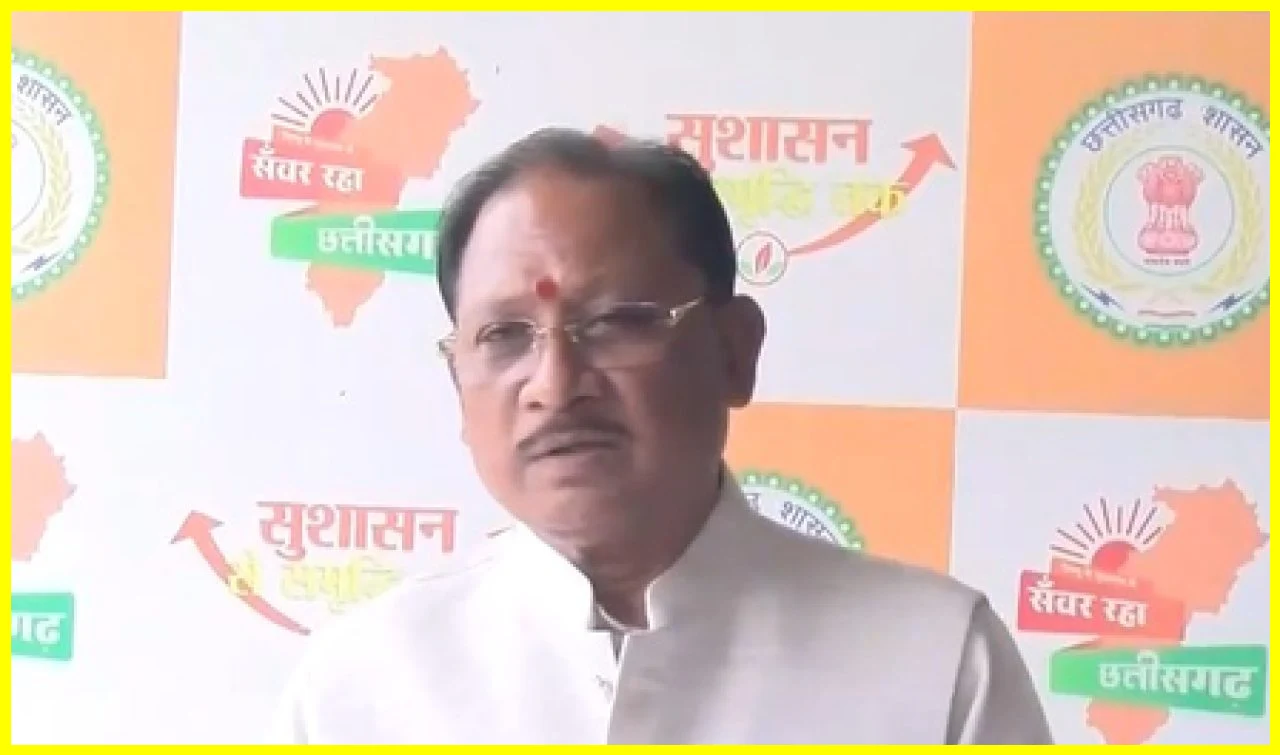 Chhattisgarh CM Orders Investigation into Disruptions at Mass Wedding ...