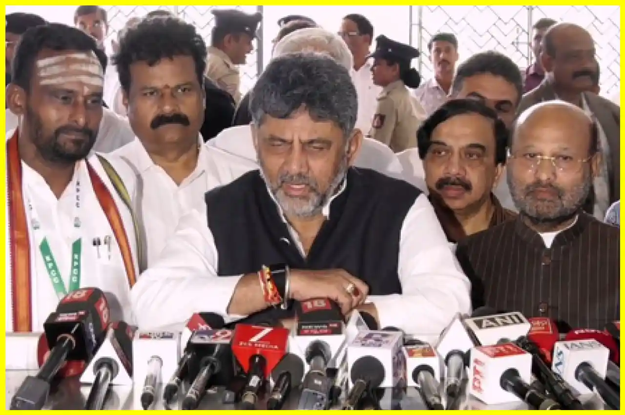 Karnataka Ready to Discuss Mekedatu Project with Tamil Nadu: CM D.K ...