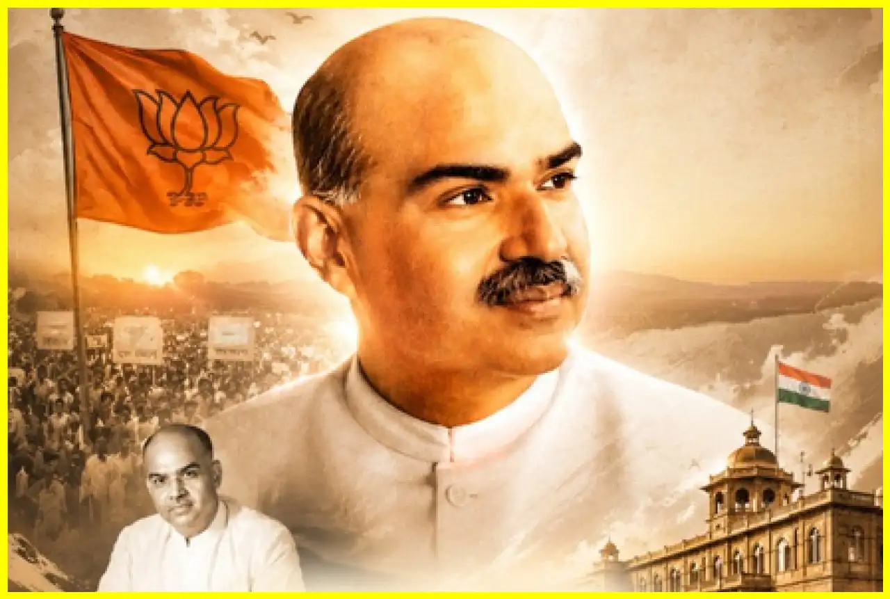 Remembering Dr. Shyama Prasad Mukherjee: A Tribute by Chief Ministers ...