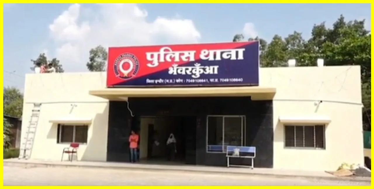 Tragic Fall Claims Life of NEET Aspirant in Indore