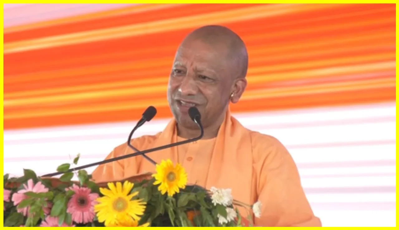 Uttar Pradesh Chief Minister Announces Name Change for Fazilnagar to ...